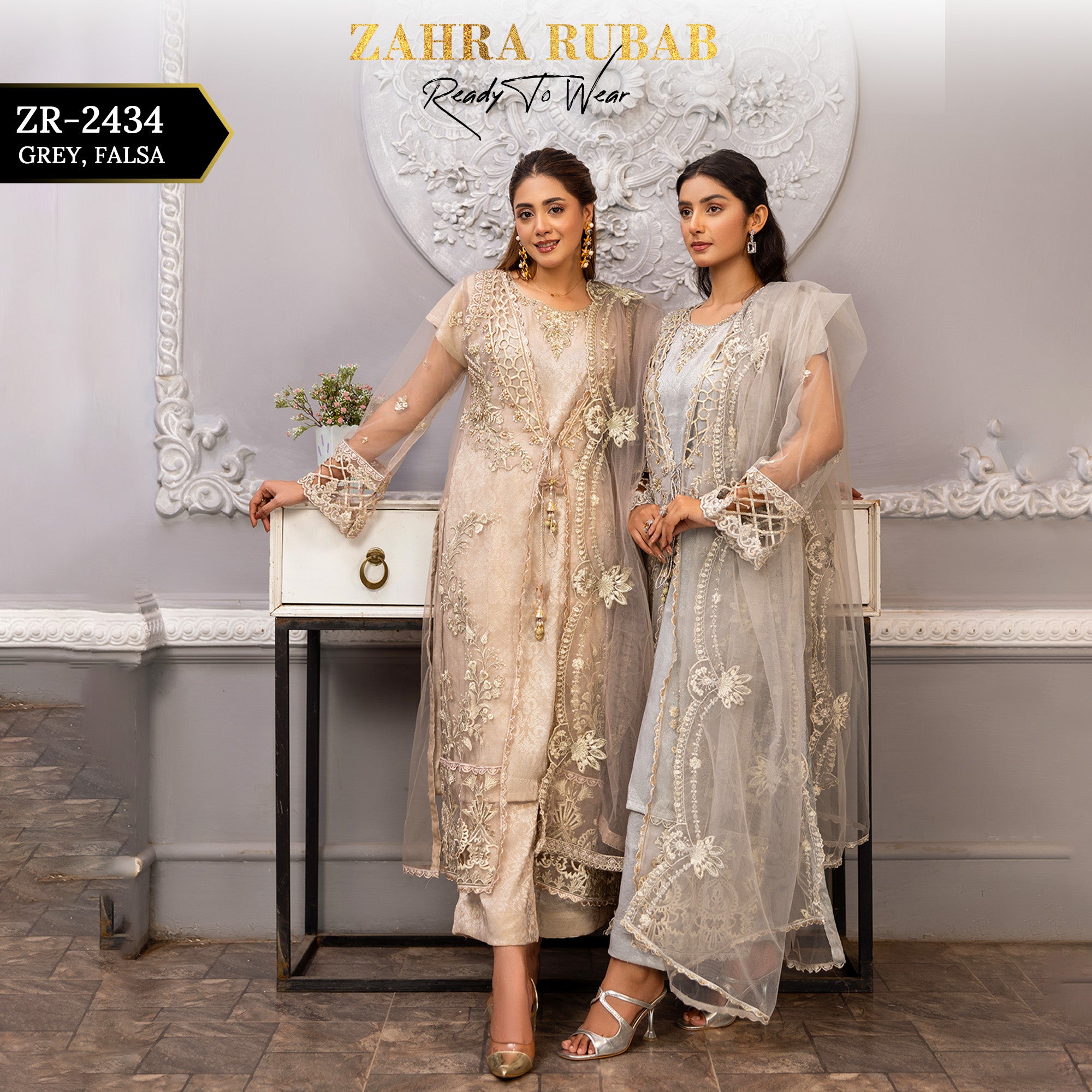 Zahra Rubab - Official Online Store