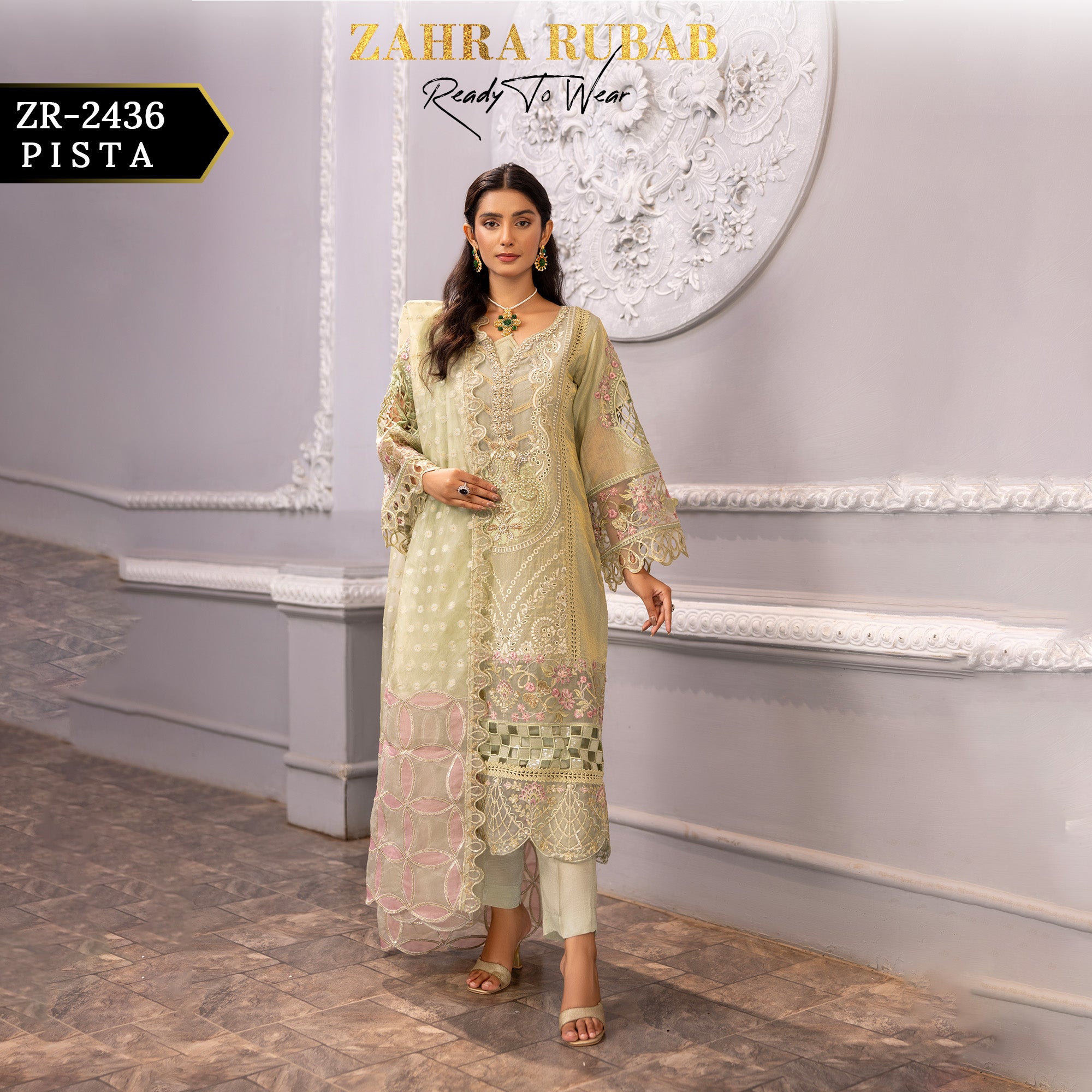 Zahra Rubab - Official Online Store